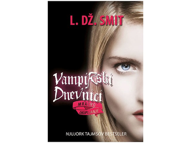 Mračno okupljanje - Vampirski dnevnici 4