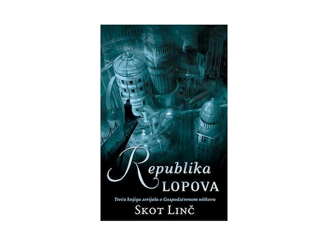 Republika lopova