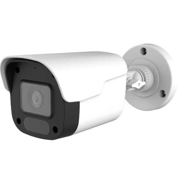 IP kamera 4.0MP POE PROSTO