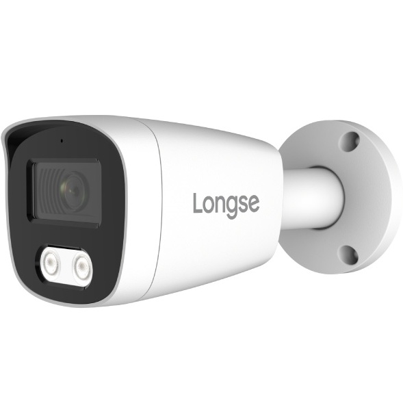 IP kamera 4.0MP POE PROSTO