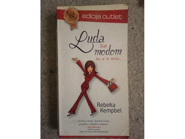 Rebeka Kempbel- Luda za modom