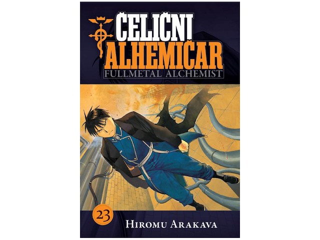 Čelični alhemičar 23