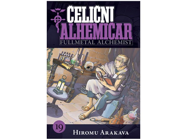 Čelični alhemičar 19