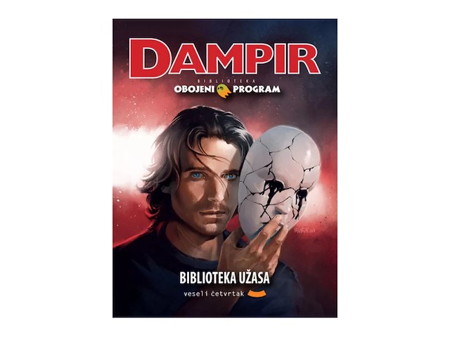 Obojeni program 76: Dampir - Biblioteka užasa