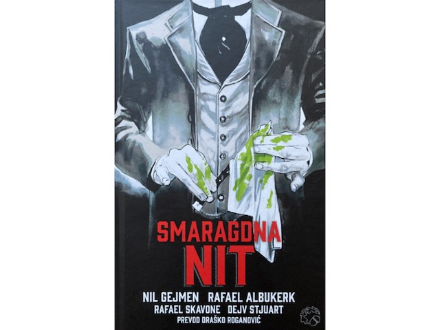 Smaragdna nit