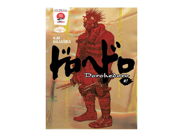 Dorohedoro 1