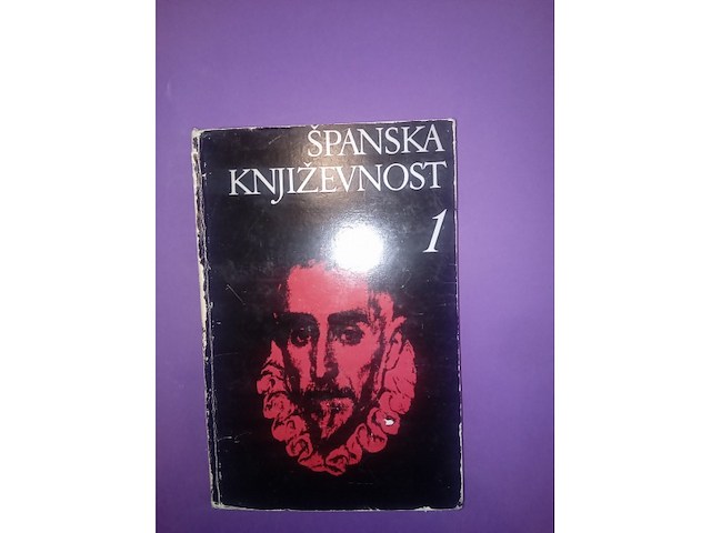 Španska Knjizevnost 1