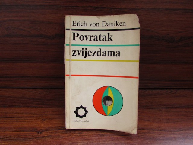 Povratak zvijezdama - Erich Von Daniken