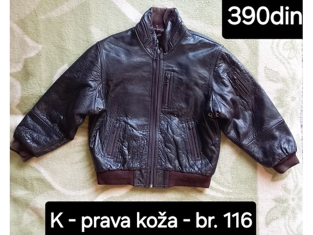 K dečija kožna jakna braon boje br. 116