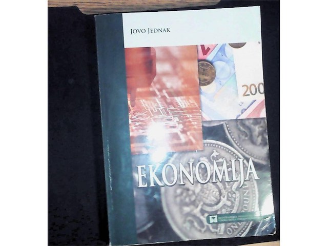 Jovo Jednak ➡️ Ekonomija ➡️ BPŠ ➡️ 2008g