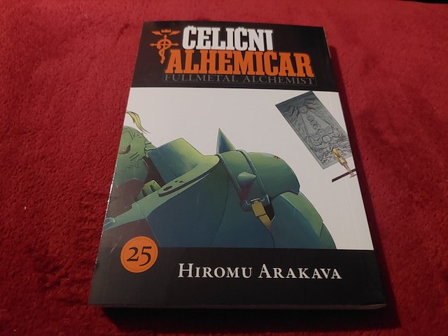 Čelični alhemičar 25 Himoru Arakava