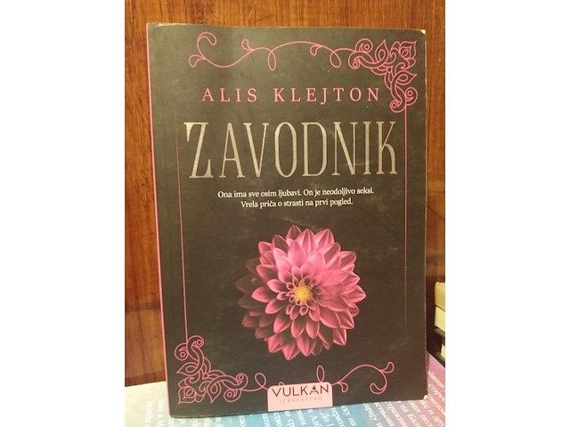 Alis Klejton  ZAVODNIK