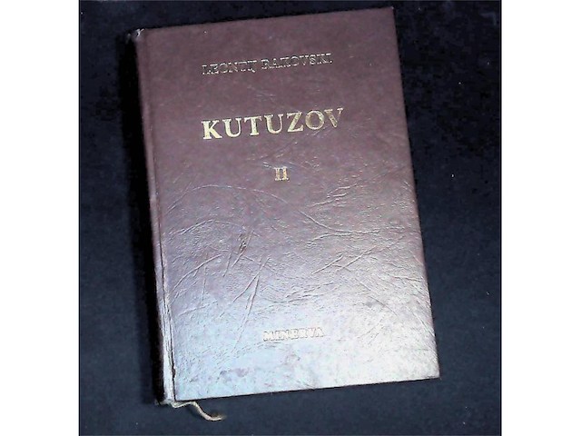 Leontij Rakovski ➡️ Kutuzov II ➡️ 1978 ➡️ Minerva