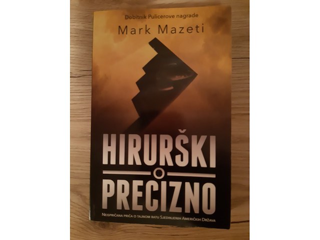 Hirurski precizno