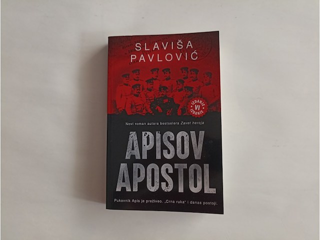 Slaviša Pavlović - Apisov apostol