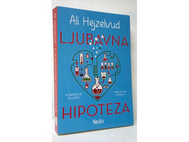 LJUBAVNA HIPOTEZA - Ali Hejzelvud