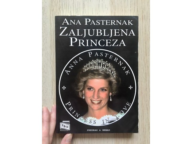 Zaljubljena princeza - Ana Pasternak