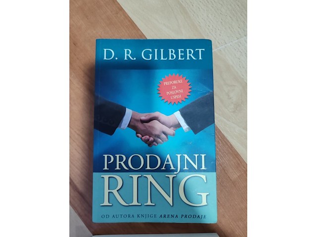 D. R. Gilbert Prodajni ring