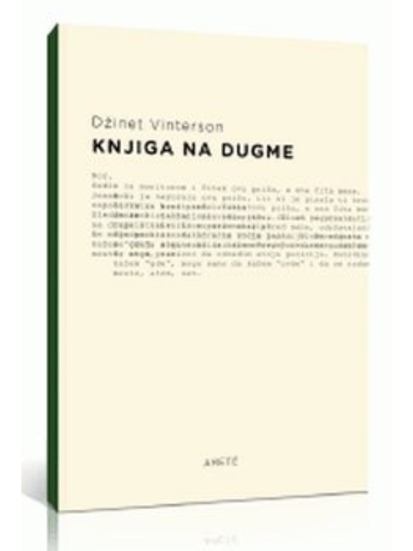 Knjiga na dugme