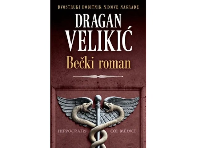 Bečki roman – Dragan Velikić