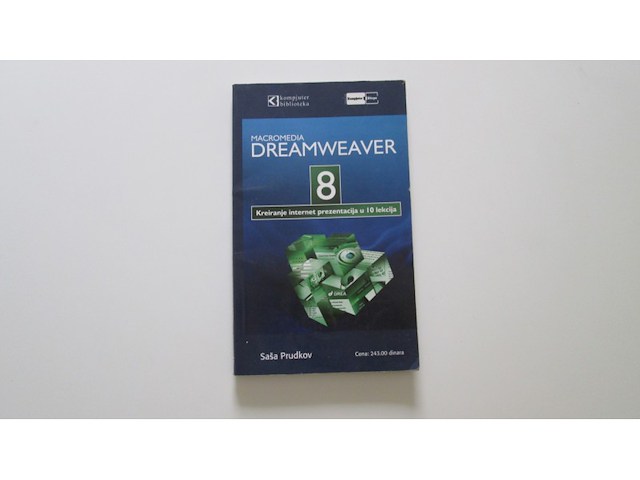 Macromedia dreamweaver 8, Sasa Prudkov