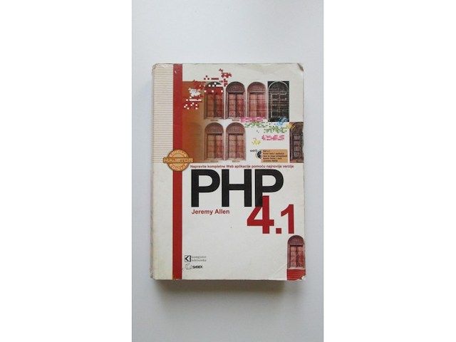 PHP 4.1, Jeremy Allen