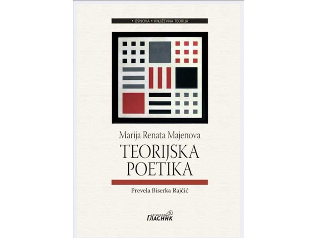 Marija Renata Majenova, Teorijska poetika