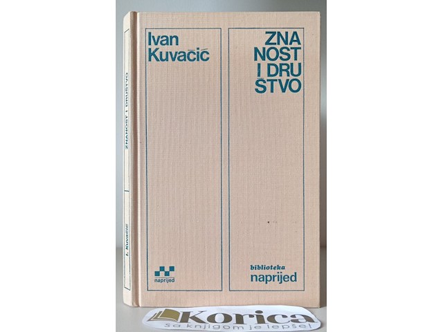 ZNANOST I DRUŠTVO: Ivan Kuvačić