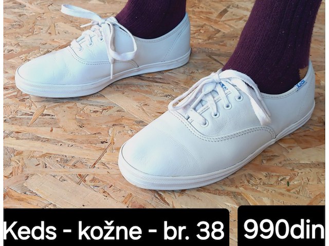 Keds ženske kožne patike br. 38 Cheerleader