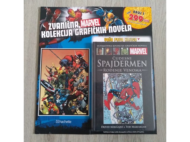 Marvel Br. 1 - Spajdermen - Rođenje Venoma