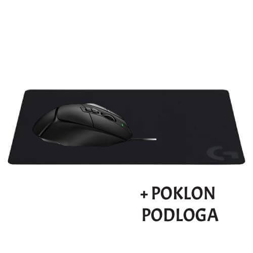 LOGITECH G502 X Black Gejming miš i poklon G240 podloga