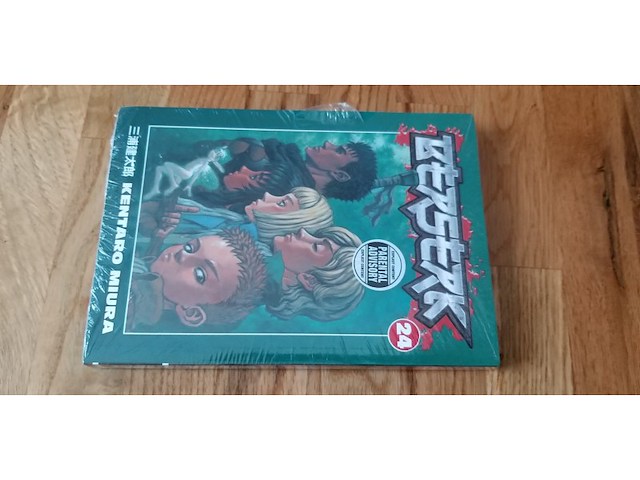 Berserk manga vol.24 Dark Horse