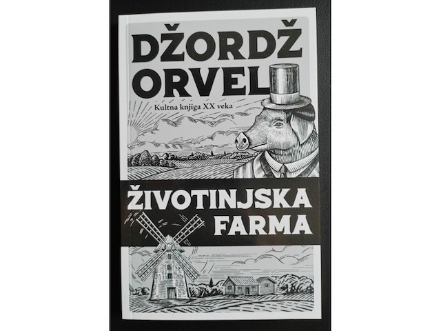 Životinjska farma - Džordž Orvel