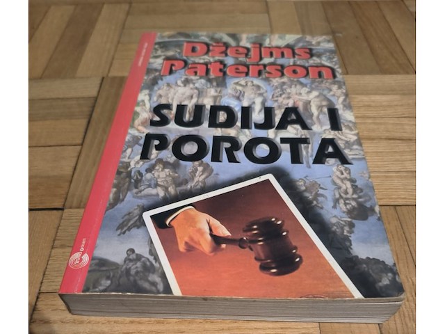 Sudija i porota Dzejms Paterson