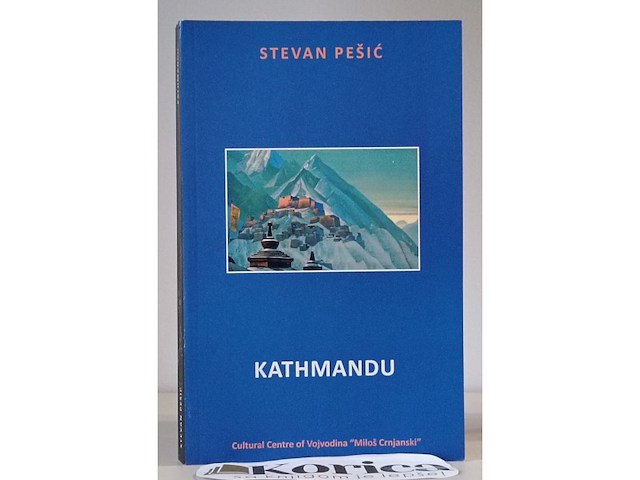 KATHMANDU: Stevan Pešić