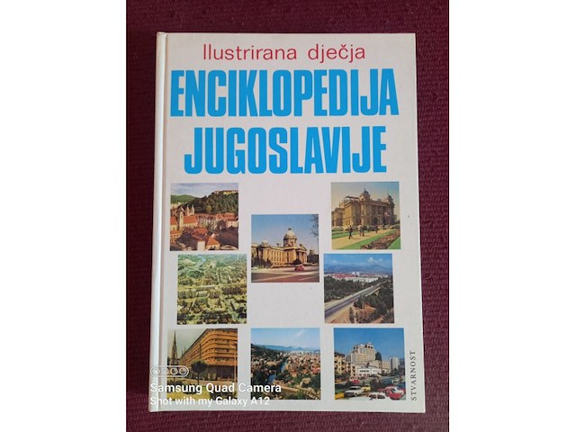 Ilustrovana dječja enciklopedija Jugoslavije