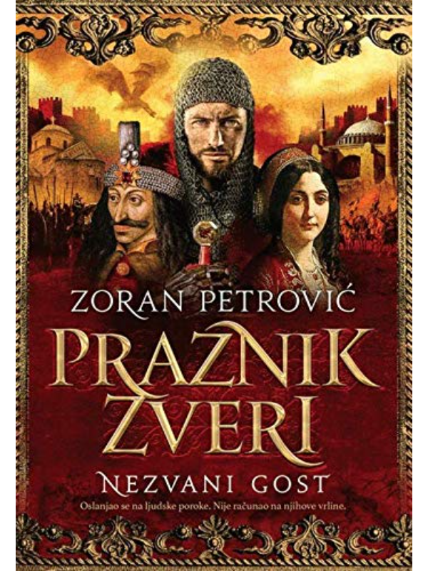 Praznik zveri 3: Nezvani gost