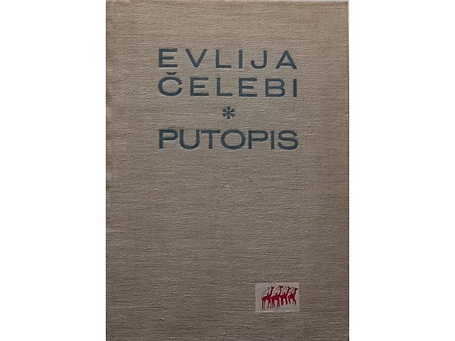 Evlija Čelebi: PUTOPIS