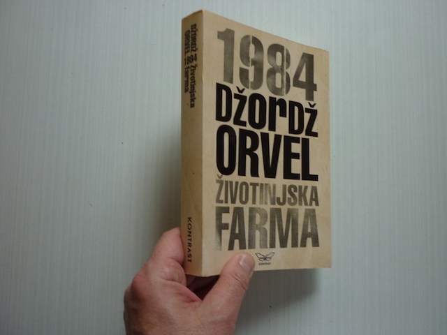 Džordž Orvel 1984, ŽIVOTINJSKA FARMA