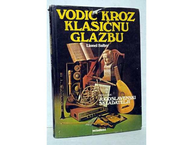 VODIČ KROZ KLASIČNU GLAZBU