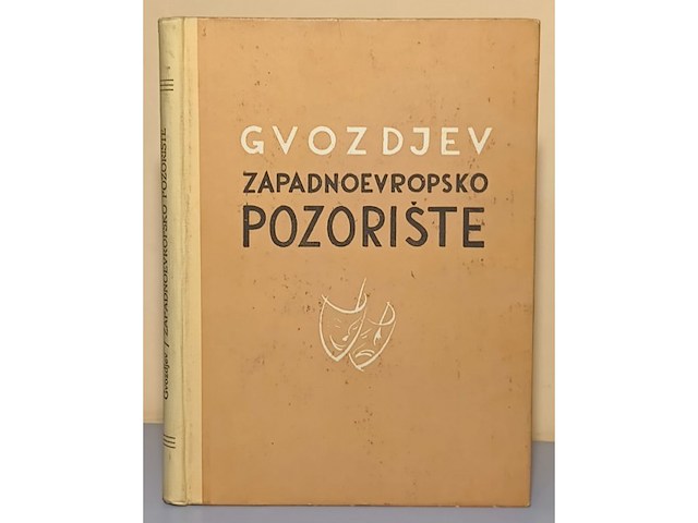 ZAPADNOEVROPSKO POZORIŠTE A. A. Gvozdjev