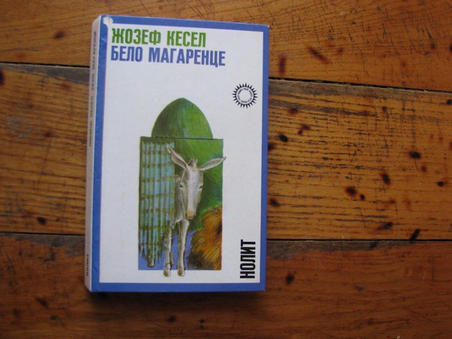 ŽOZEF KESEL - BELO MAGARENCE