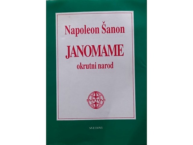 Napoleon Šanon: JANOMAME OKRUTNI NAROD   Eks-libris