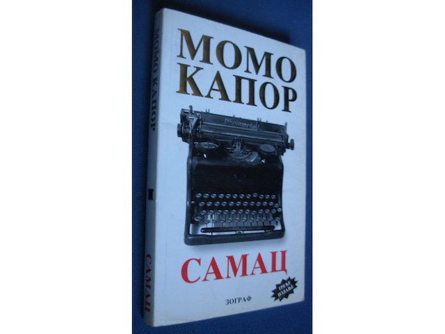 SAMAC - Momo Kapor