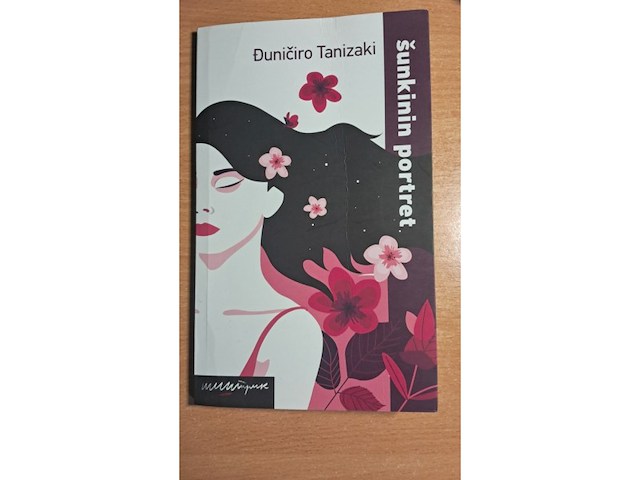 Šunkinin portret, Đunićiro Tanizaki