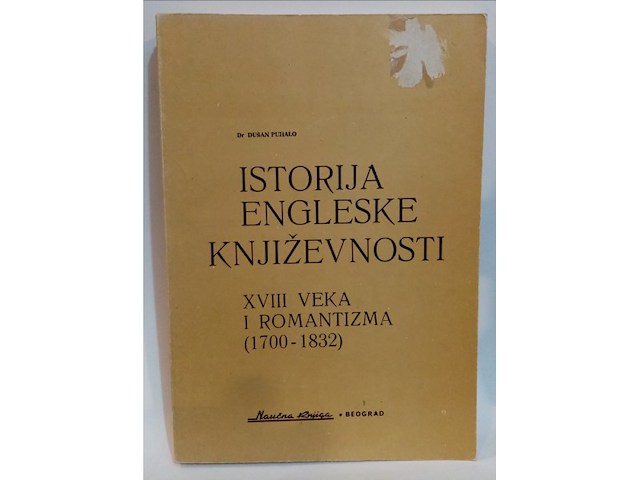 Istorija engleske književnosti, Dušan Puhalo