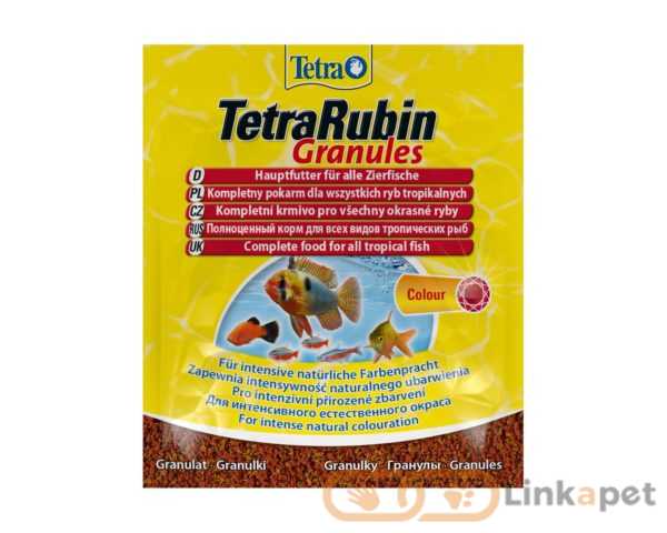 Tetra Rubin Granules 12g