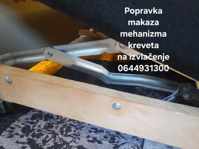 Popravka SLOMLJENIH KREVETA 0644931300 BEOGRAD