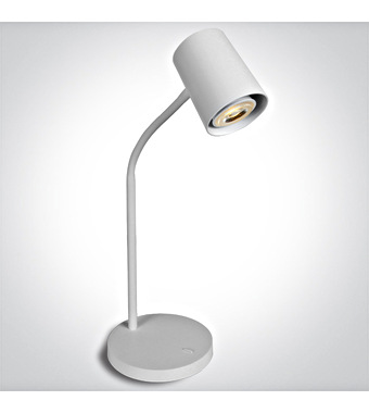 Stona svetiljka Tania 10W GU10 IP20 220V dimabilna bela
Table lamp
