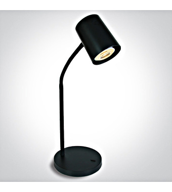 Stona svetiljka Tania 10W GU10 IP20 220V dimabilna crna
Table lamp